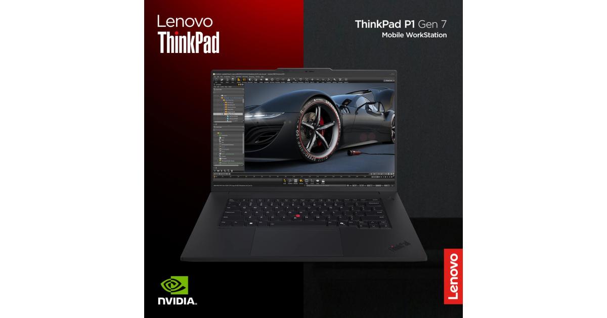 Lenovo ThinkPad P1 Gen 7 (2024) Mobile Workstation Intel® Ultra 7 165H ...