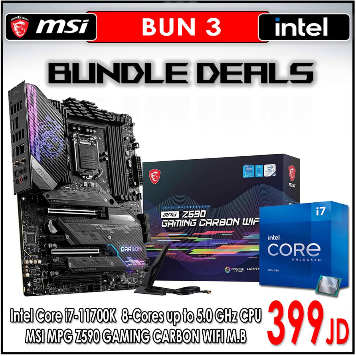 Upgrade PC Bundle (BUN 3) 11Gen Intel Core i7 11700K Processor BOX ...
