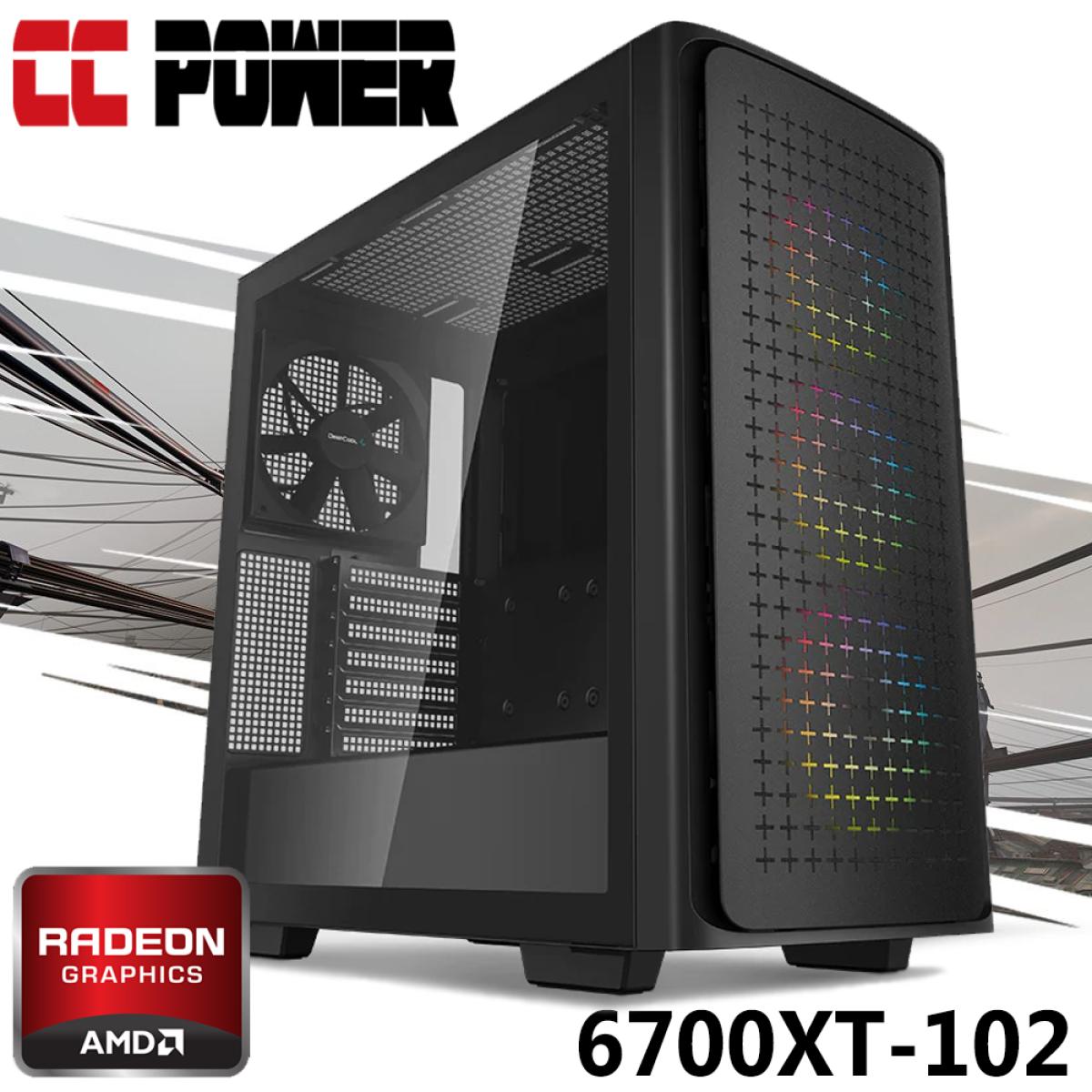CC Power 6700XT-102 Gaming PC 5Gen AMD Ryzen 7 8-Cores w/ AMD Radeon RX ...