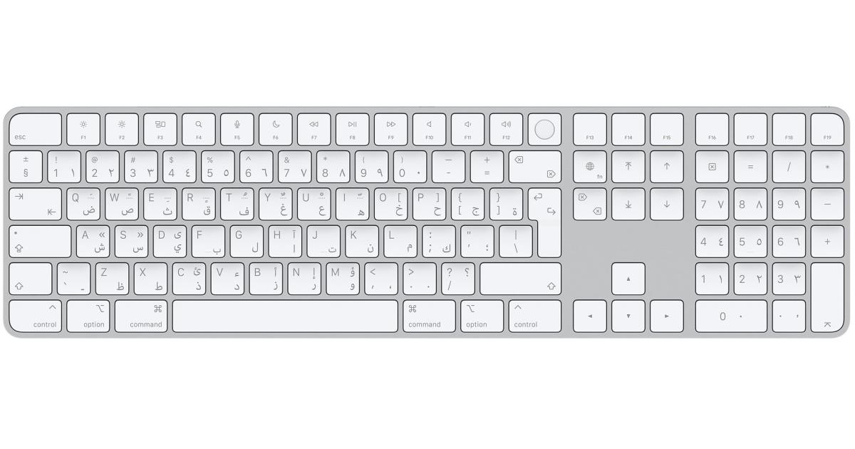 Magic Keyboard with Touch ID and Numeric Keypad with Apple Silicon ...